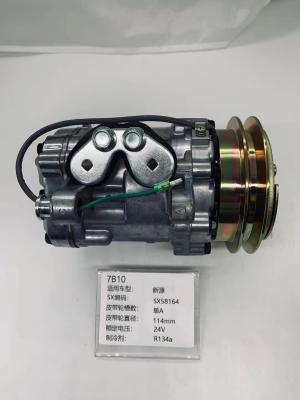 China Rotary Truck Air Conditioning Compressor 12V 24V Scroll Type Compressor for sale