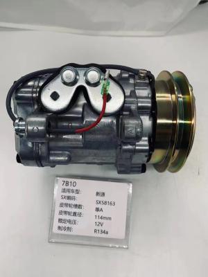 China 12V 24V Vehicle Air Conditioning Compressor 7B10 Class 1 Year Warranty for sale