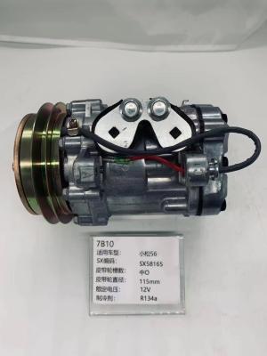 China 7B10 Class Engineering Compressor 12V / 24V Vehicle AC Compressor For Truck for sale