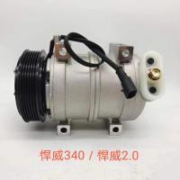 China DKS Series Truck Air Conditioning Compressor 12 Volt DC AC Compressor for sale