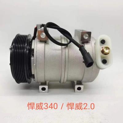 China DKS Series Truck Air Conditioning Compressor 12 Volt DC AC Compressor for sale