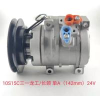 China Scroll Type Truck Air Conditioning Compressor 10S15C 10PA17C 10S13C for sale