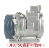 China Westerly Vehicle Air Conditioning Compressor 10S11C 10S13C 10S15C 10PA17C for sale