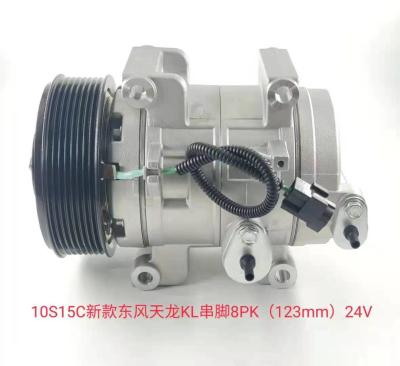 China 24V 12V Truck Compressor Lightweight Truck AC Scroll Compressor 10S11C 10S13C for sale