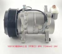 China Lightweight Truck Air Conditioning Compressor Scroll Type AC Compressor 10S11C 10S13C 10S15C for sale