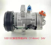 China Rotary Truck AC Compressor 10PA17C 10S11C 10S13C 10S15C Compressor for sale