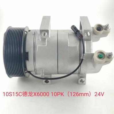 China Westerly Truck Air Conditioning Compressor 10S11C 10S13C 10S15C 10PA17C for sale
