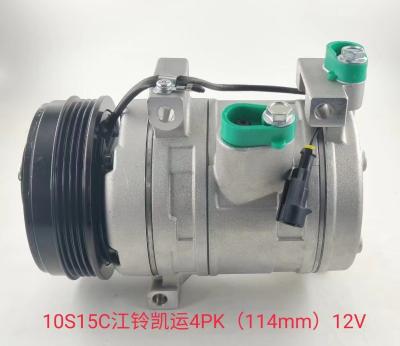 China 10S15C 10PA17C 10S11C 10S13C Compressor , Electric AC Compressor For Truck for sale
