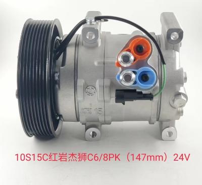 China 10S11C 10S13C 10S15C 10PA17C AC Compressor Direct Mount / Bracket Mount for sale