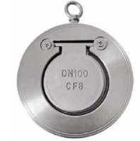 China DN50 Stainless Carbon Steel SS304 SS316 wcb EPDM NBR Viton Seal Single leaf thin disc Plate Check Valve Tianjin Factory for sale