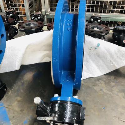 China Ductile iron PN16 U section type flanged butterfly valve for sale