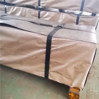 China MR Tinplated Steel Coil 600mm - 1050mm For Chemical Drums for sale
