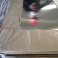 China 0.26mm T3 Tinplate Coil 5.6/5.6 for Bean Paste Cans, Food Grade SPTE Tinplate Coil for sale