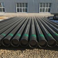 China DN80 DN2000 K8 K9 C25 C30 C40 Pn16 Pn25 Water Supply Ductile Cast Iron Pipe for sale
