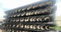 China Long Lifespan Portland Cement Mortar Internal Coating Cement Lined Ductile Cast Iron Pipe for sale