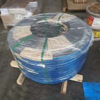 China 430 2B / BA Finish Stainless Steel Strip for sale