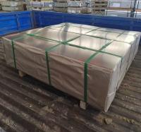 China 0.22mm High Hardness T4 Temper Electrolytic Tin Plate with 2.8/2.8 Tin Coating for Milk Powder Canister for sale