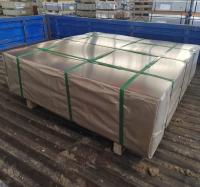 China 0.24mm T3 Temper Electrolytic Tinplate Coil JIS Certified for Aerosol Can Tops for sale
