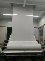 China 0.3mm PPGL Galvalume Color Coil with Z80-Z150 Zinc Coating for Prefab House and Industrial Wall Panels for sale