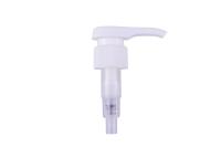 China 18mm 20mm Long Nozzle Sprayer Plastic PP Fine Mist Nasal Spray Pump for sale