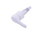 China 18mm 20mm Long Nozzle Sprayer Plastic PP Fine Mist Nasal Spray Pump for sale