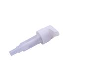 China Food Grade 28mm Lotion Pump Head Cover 28/400 Gold Dispenser 8.0cc For Dosage Syrup Bottle for sale