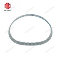 China CX081.00113A Z axis belt For FK/PGM Cutting Machine Cinghia asse Z for sale