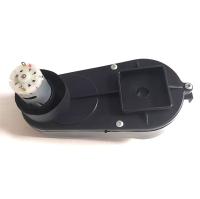 China RS280 380 Gear Motor Reducer , Children Electric Toy Car Motor Gearbox for sale