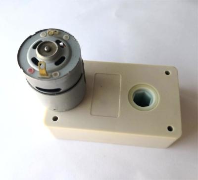 China 12V 24V DC Spur Gear Motor 10kg.Cm Torque For Automaton Equipments for sale