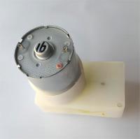 China 8 Rpm Plastic Spur Gearmotor For Office Automaton Equipments for sale