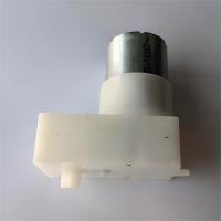China 8 Rpm Plastic Spur Gearmotor For Office Automaton Equipments for sale