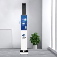China Height Body Fat Coin Operated Weighing Scales 15W	RS232 WIFI Configured for sale