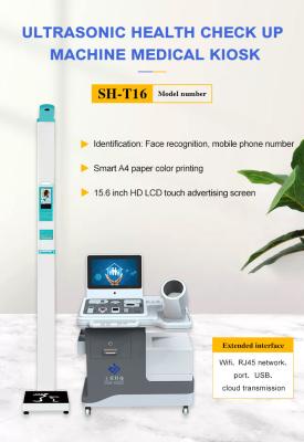 China Hospital Lcd Health Check Kiosk 210 cm Temperature Scanning Touch Screen Self Service for sale