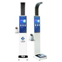 China Advanced 10.2 Inch Touch Screen Height Weight Blood Pressure Machine for sale