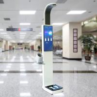 China Intelligent Voice Bmi Height And Weight Healthy Scale Hospital Blood Pressure for sale