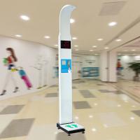 China Aultrasonic Bmi Body Weight And Height Scale Intelligent Coin Operated For Pharmacy for sale