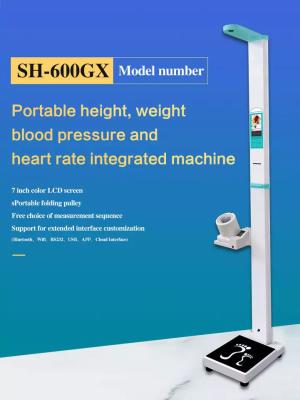 China Voice Broadcast Height And Weight Bmi Body Scale Intelligent Medical Electronic for sale