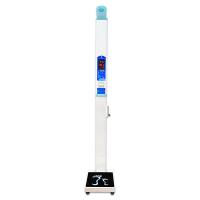 China Led Display Coin Operated Digital Body Scale for Business Bmi Height and Weight Weight Scale for sale