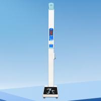 China Coin 0perated Weighing Scale Ultrasonic Height Weight Body Balance for sale