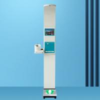 China 10.1 Inch Lcd Screen Weight And Height Blood Pressure Scale Automatic Monitor 205cm for sale