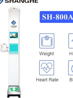 China Blood Pressure BMI Height Weight Machine Health Medical Equipment Measuring 15W for sale