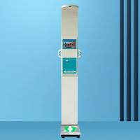 China BMI Height Weight And Body Fat Measuring Scale Digital OEM Available for sale