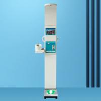 China Coin Operated Ultrasonic Height and Weight Machine Blood Pressure Machine Body Fat Analyzer for sale