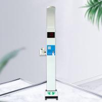 China Pharmarcy Height And Weight Blood Pressure 299mmHg 10.2inch Led Display for sale
