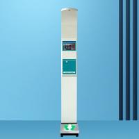 China Height and Weight Machine Scales 200kg WiFi LCD Electronic Digital Weighing Printing Scale for sale