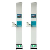 China Scale for Weighing People Blood Pressure Height Weight Ultrasound Machine Body Analysis Scale for sale