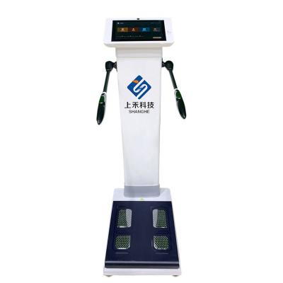 China SH-FM1 3d Body Scanner Measurement Body Fat Composition Analyzer for sale