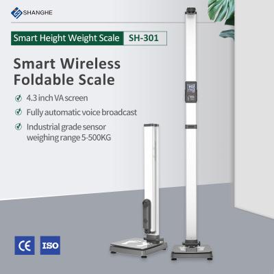 China SH-301 Physician Weight and Height Scale Body Balance Measuring Machine BMI Height for sale