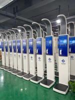 China Medical Digital Scale 500kg Standing Weight and Height Measurement Machine with Printing for sale