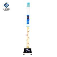 China Digital Height and Weight Stainless Steel Scale For School Children for sale